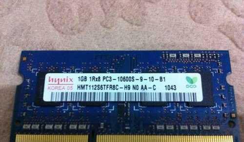 Оперативка для ноутбука Hynix 1GB DDR3 1066Mhz