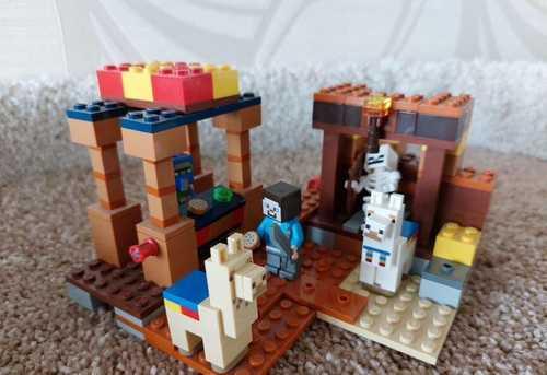 Lego minecraft 21167 Торговый пост