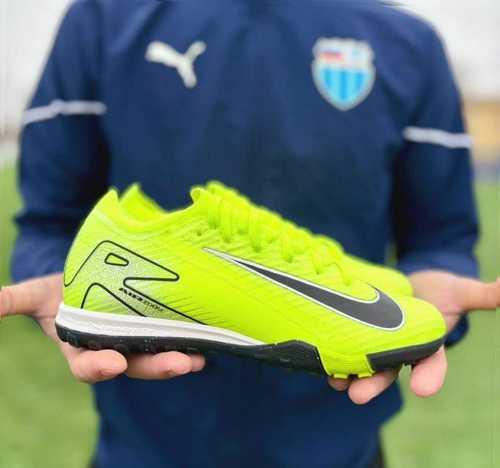 Детские сороконожки Nike Mercurial Vapor 16 Light Green&Black