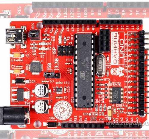 Arduino UNO Ваниль