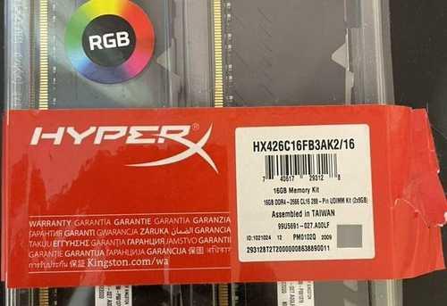 Комплект из AMD Ryzen 2600 и HyperX Fury RGB 16gb