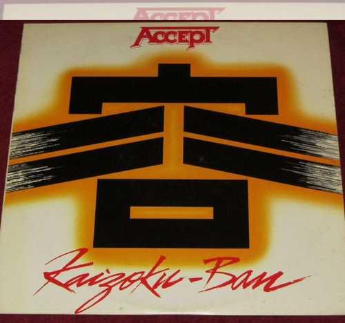 Accept – Kaizoku-Ban 1985 japan