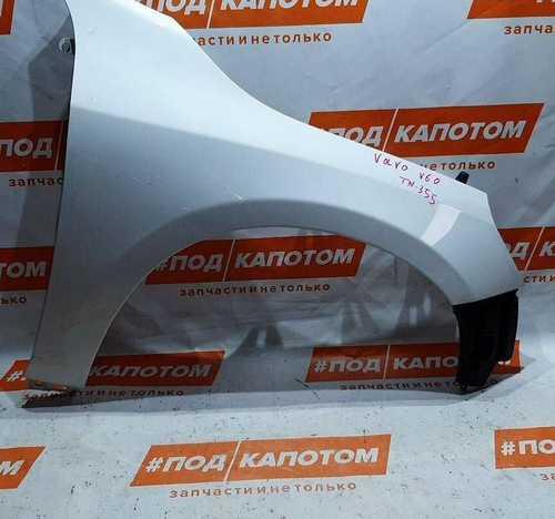 Крыло переднее правое Volvo S60 2 2013 31352074