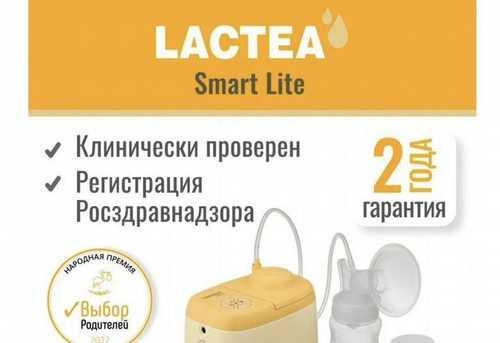 Молокоотсос электрический lactea
