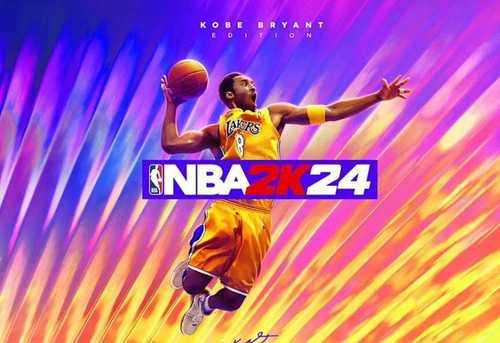 NBA 2K24 Kobe Bryant Edition для Nintendo Switch