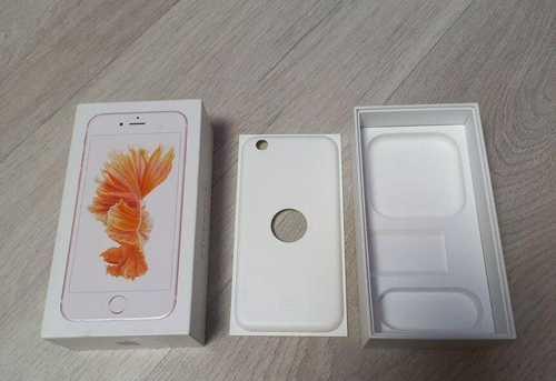 Коробка от телефона iPhone 6S