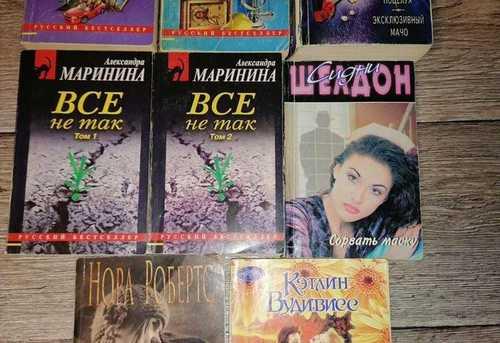 Книги в мягкой обложке