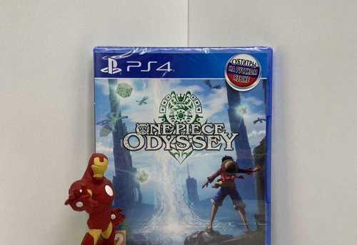 One Piece Odyssey PS4 Новый