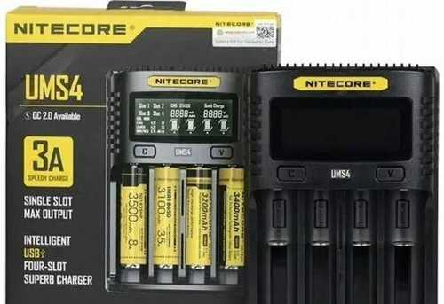 Зарядное устройство Nitecore UMS4