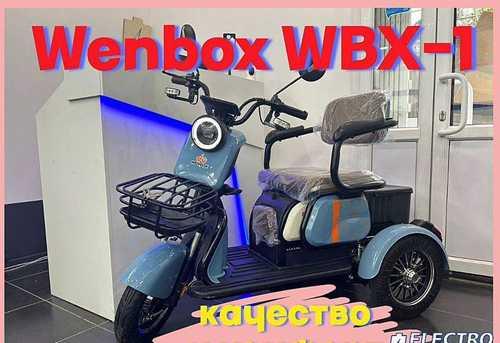 Электроскутер Wenbox WBX-1