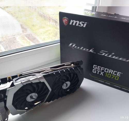 Видеокарта msi gtx 1070