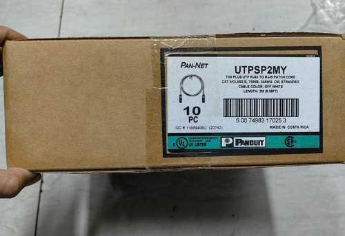 Патчкорд Panduit cat 6. utpsp2MY