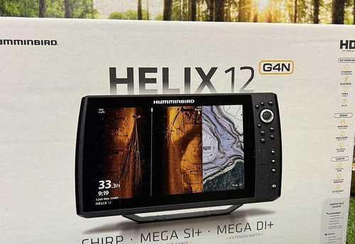 Эхолот Humminbird Helix 12 Chirp Mega SI+ GPS G4N