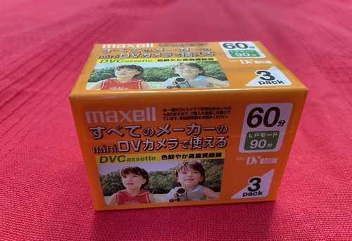Супер видеокассеты maxell mini DV