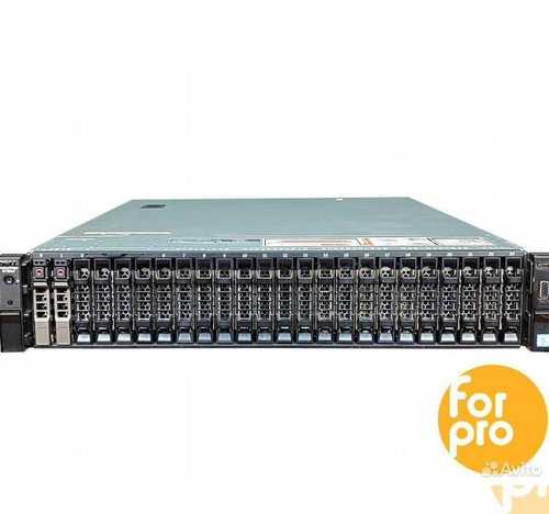 Сервер dell R730xd 26SFF 2xE5-2699v4 64GB, H730p