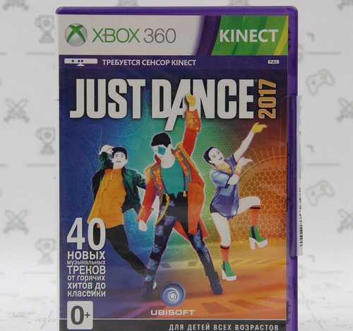 Just Dance 2017 (Xbox 360, Kinect)