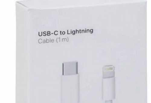 Кабель Lightning для iPhone(1м) - type C