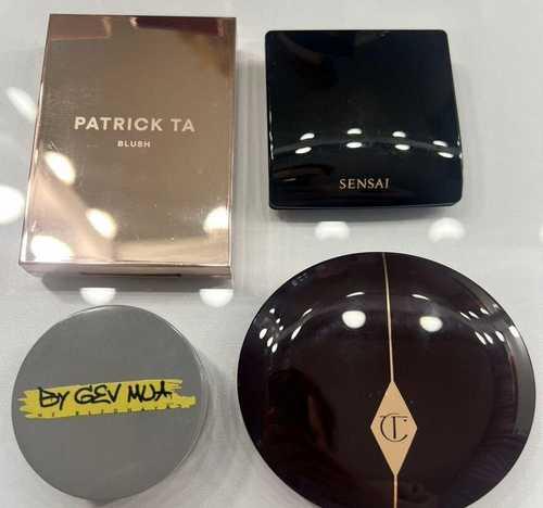 Румяна Sensai,Charlotte Tilbury,Patrick Ta