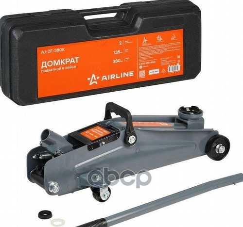 Домкрат подкатной 2т в кейсе (MIN - 135мм, MAX