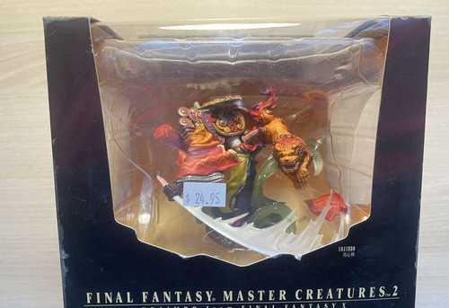 Square Enix final fantasy Master Creatures 2 Yojim