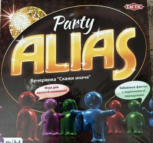 Настольная игра Party Alias