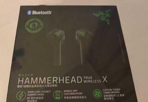 Razer Hammerhead True Wireless X