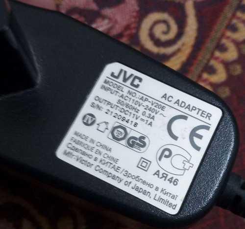 Зарядное устройство для видеокамер jvc ap-v20e