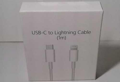 Кабель Apple USB type C lightning