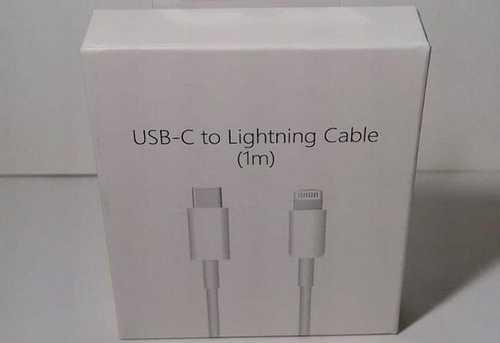 Кабель Apple USB type C lightning