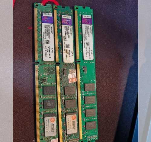 Оперативная память ddr3 (34gb)