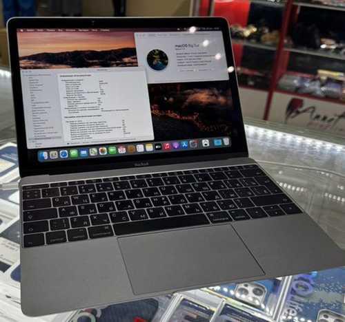 MacBook Air 12 8/256 Gb Space Gray (Магазин)