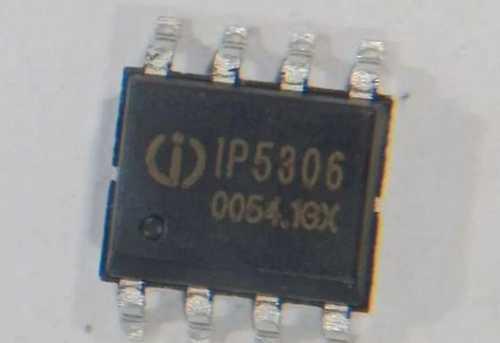 Микросхема IP5306