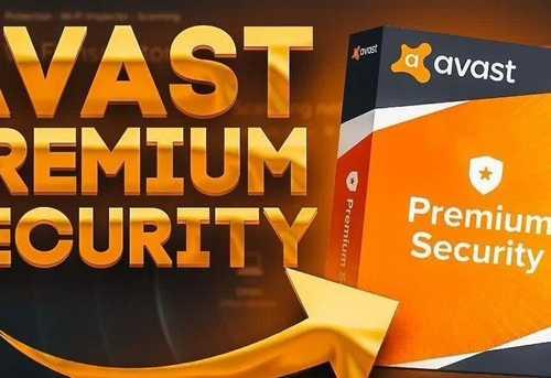 Avast Premium Security до 2045г + Cleanup Premium