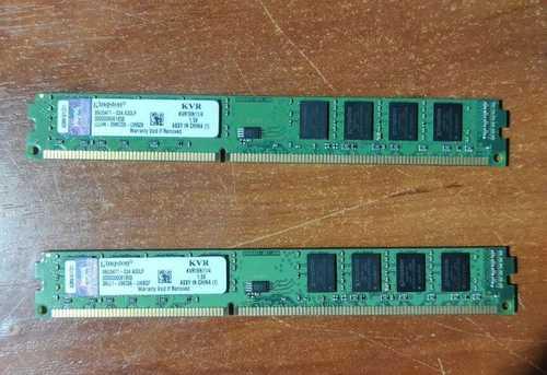 Озу Kingston ddr3, 8 гб, двусторонняя