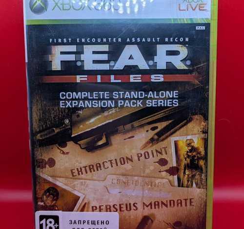 Fear Files xbox 360