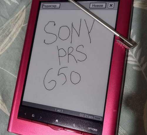 Sony PRS 650