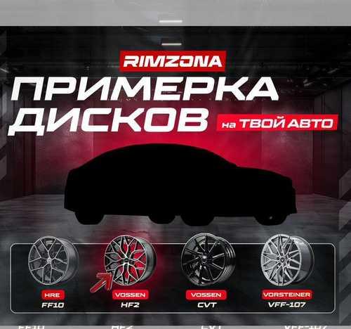 Литые диски AMG 7 Dual Spoke R19 et45.0 5x112.0