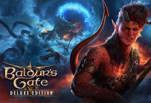 Baldur's Gate 3 Digital Deluxe PS5 / Игры PS4 PS5