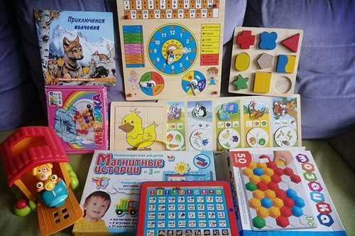 Игрушки детские