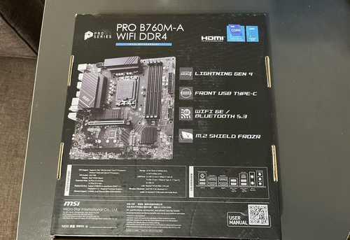 Материнская плата MSI PRO B760M-A wifi DDR4