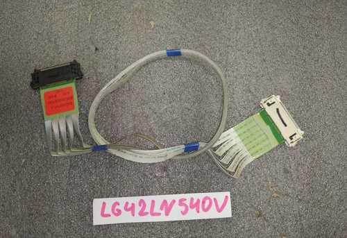 Lg 42ln540v кабель (шлейф lvds 51pin)