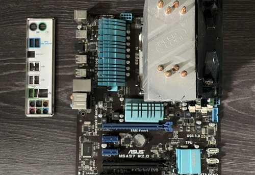 FX 8320 + Asus M5A97 + 8GB DDR3