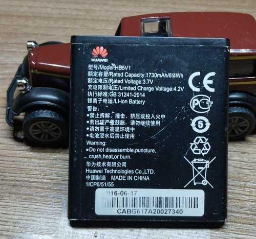 Huawei HB5V1. Аккумулятор. Оригинал