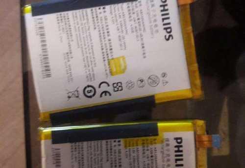 Филипс 6610 батареи
