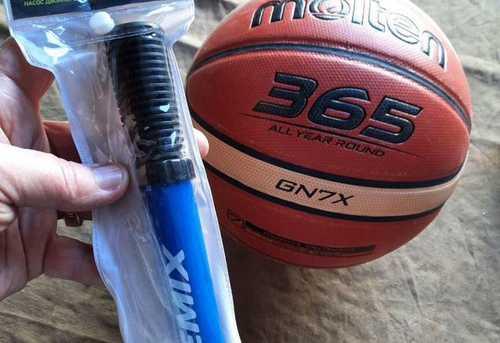 Мяч баскетбольный Molten BGH7X N7(7)