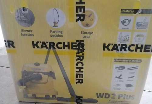 Пылесос Karcher wd 2 plus