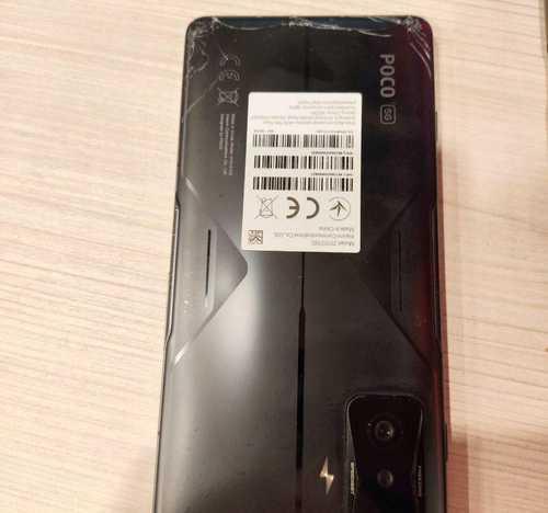 Xiaomi Poco F4 GT, 12/256 ГБ