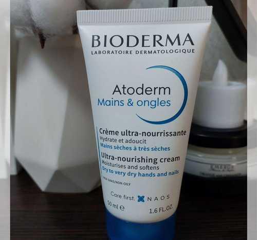Крем для рук Bioderma Atoderm mains
