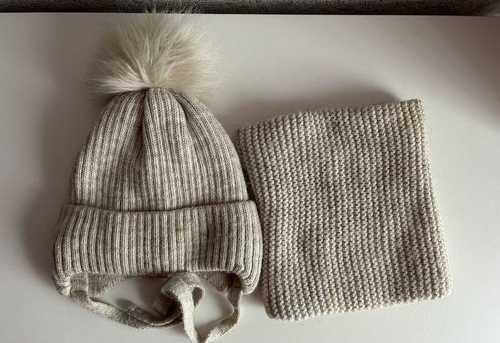 Зимний Комплект шапка+снуд для девочки