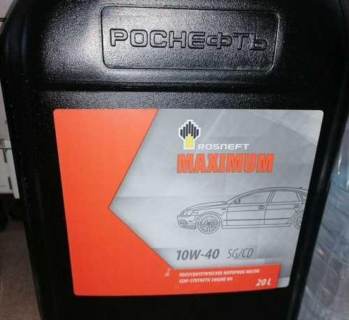Масло моторное Rosneft Maximum 10W-40 20л